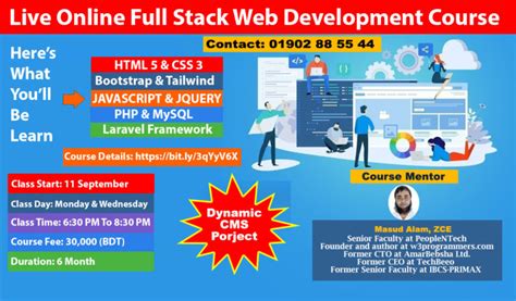 Full Stack Web Development Course With Project Bangla