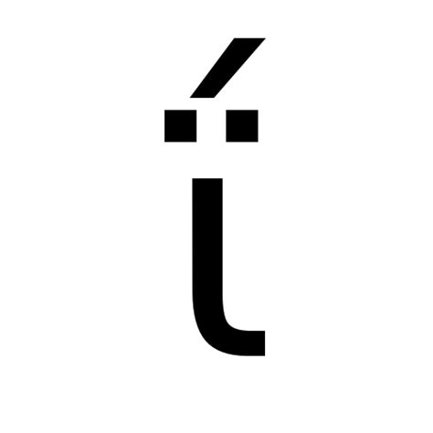 ΐ Greek Small Letter Iota With Dialytika And Tonos Dejavu Sans Book Graphemica