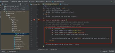 通用mapper tk mybatis 使用enum枚举类型字段的注意事项 tkmybatis enum csdn博客