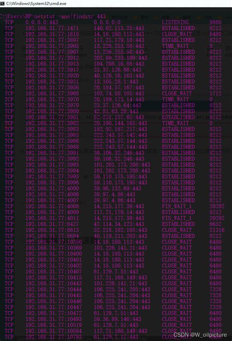 steam 加速问题：出现显示443端口被 vmware hostd（9860）占用的错误。 443端口被vmware占用 csdn博客