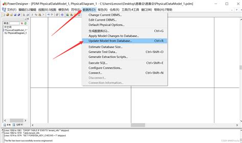 powerdesigner导入mysql8之后注释丢失 powerdesigner mysql8 csdn博客