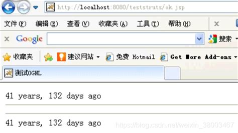 三大框架（ssh）——struts标签struts Tags 支持el Csdn博客