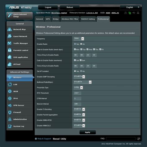 ASUS RT N65U Dual Band Wireless N750 Gigabit Router Reviewed SmallNetBuilder