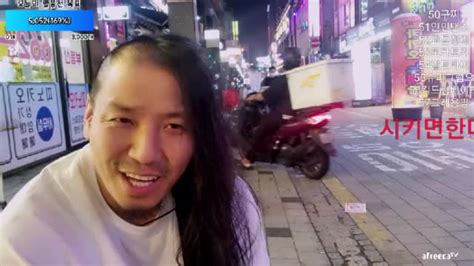 [클립]반삭 반만 삭발 하러 갑니다 X춘삼 ㅡ 부천 Soop Vod