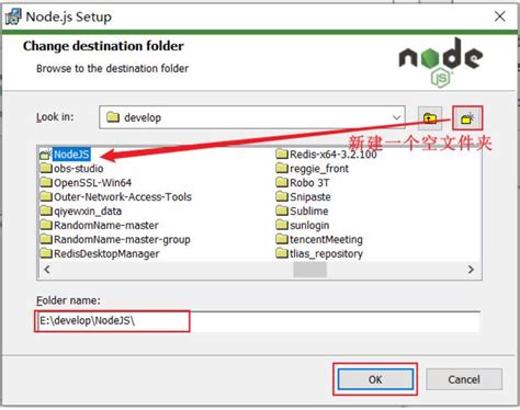 Nodejs下载安装和vue Cli脚手架安装详细过程nodejs脚手架工具 Csdn博客