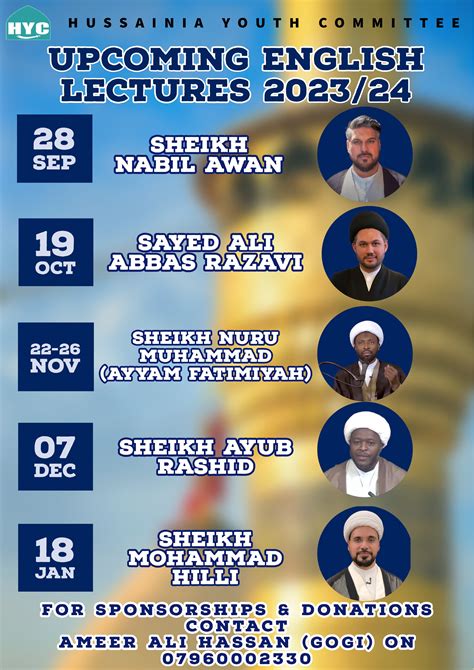 HYC | Idaara Maarif-e-Islam