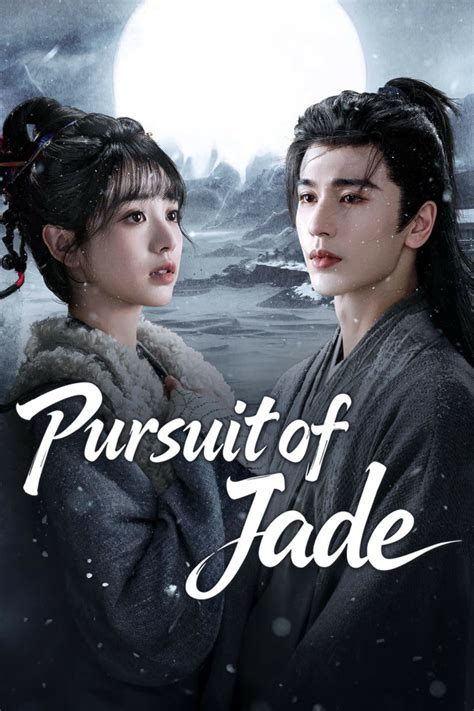 Pursuit Of Jade Tv Series 2026 2026 Posters — The Movie Database Tmdb
