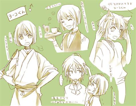 Noritamako Haruka Tactics Youko Tactics Tactics Translation Request 2babes Black