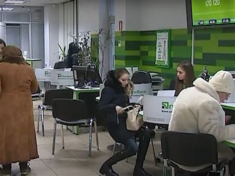 ПриватБанк блокує клієнтам рахунки за недорогі покупки достатньо заплатити 813 гривень Politeka