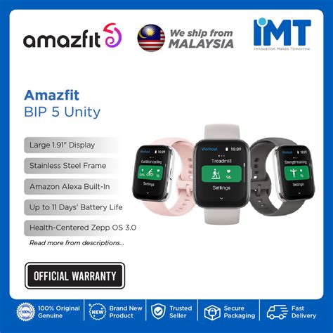 Amazfit Bip 5 Unity Smartwatch 1 91 Large Display Ip68 Water Resistant 300mah Battery