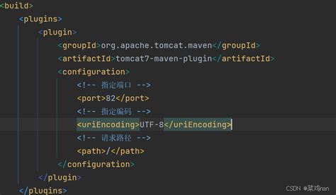 使用tomcat7服务器的ssm项目中文乱码问题tomcat7 默认编码 Csdn博客