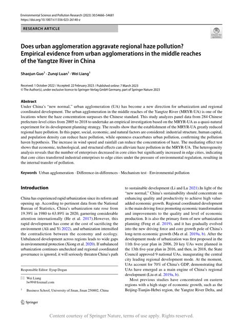 Does Urban Agglomeration Aggravate Regional Haze Pollution Empirical Evidence From Urban