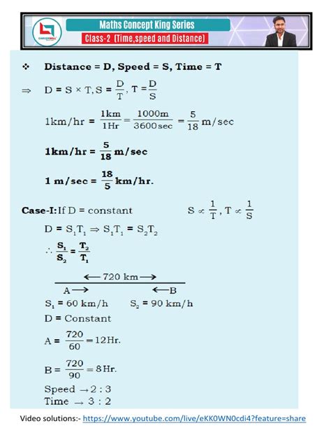 tsd concept king series day 2 by gagan pratap sir pdf speed scientific phenomena