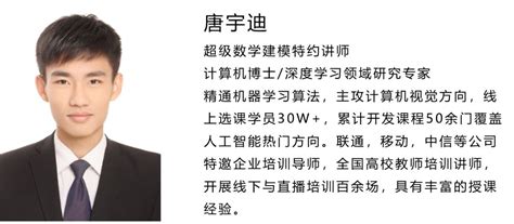 如何简单粗暴地上手 tensorflow 2 0？