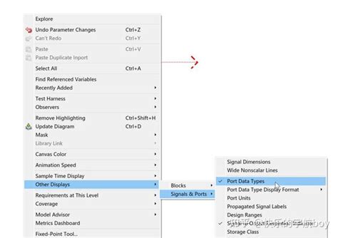 Simulink 基础入门教程 P 仿真时间求解器数据类型delay模块介绍 知乎