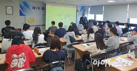 충남통일교육센터 Mz세대 대상 평화통일 토크콘서트 개최