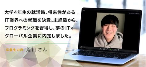 JavaScript window open ウィンドウを開く プログラマカレッジ