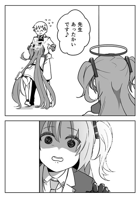 Sensei Yuuka Doodle Sensei And Aris Blue Archive Drawn By Chilled