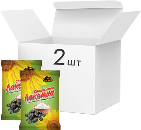 Упаковка насіння соняшнику Спокуслива Лакомка Смажене нечищене Солоне 100 г х 2 шт 0 2 кг