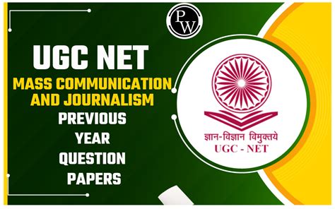 UGC NET Mass Communication And Journalism Previous Year Question Papers