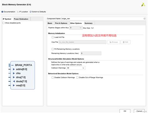 Xilinx Fpgavivado单端ram实现输出偶数（单端ram的简单应用）vivado 读取ram中的内容并计算结果再输出 Csdn博客