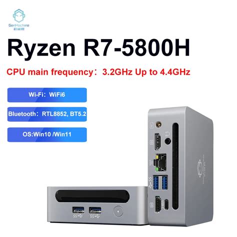 Genmachine Amd Ryzen H Pc Ddr Ssd Wifi Rtl Bt