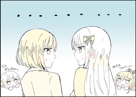 Mitake Ran Aoba Moca Minato Yukina And Imai Lisa Bang Dream Drawn