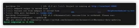 Dolphinscheduler Ui 项目启动提速 2 倍，原来是使用了 Vite！ 墨天轮