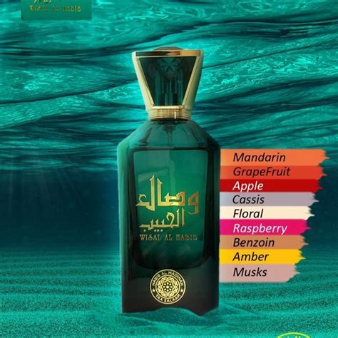 Wisal Al Habib Edp Habib Ya Salam