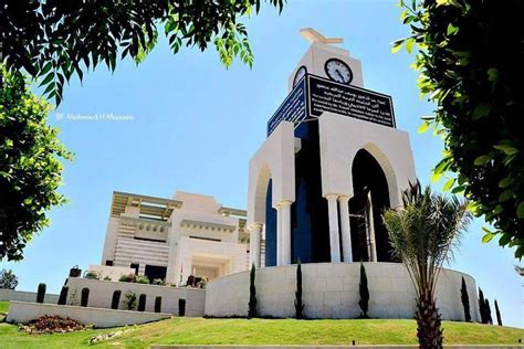 الجامعه العربيه الامريكيه