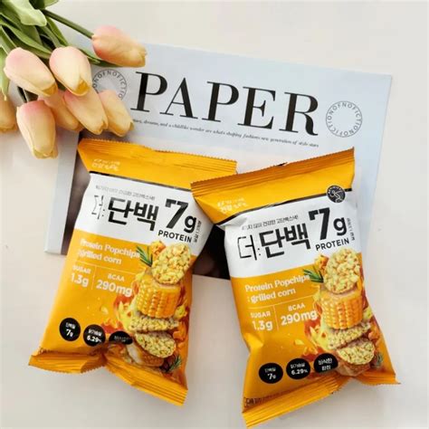 올리브영 과자 빙그레 더단백 과자 옥수수 단백질 간식 다이어트 간식 추천 네이버 블로그
