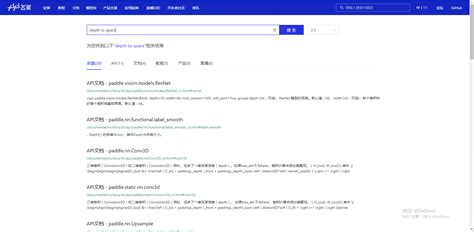 paddle onnx不支持pixel shuffle Issue PaddlePaddle Paddle ONNX GitHub
