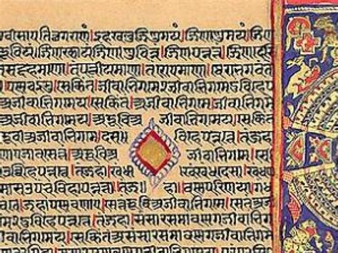 Prakrit Language