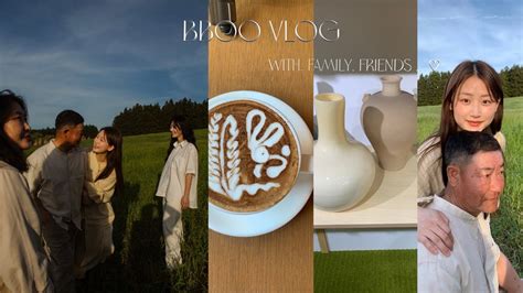 Vlog 제주에서 가족사진 남기기 👨‍👩‍👧‍👧🤍 작업실 대청소하는 날 성수 탬버린즈 팝업 제주 카페 베어파인 소풀 그리고 앙주♡ 일상 브이로그