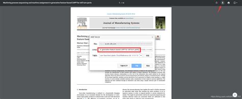 如何将web Of Science中的题录及文章导入noteexpressweb Of Science怎么导出参考文献到