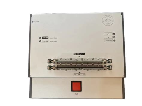 北格逻辑 Berglogic