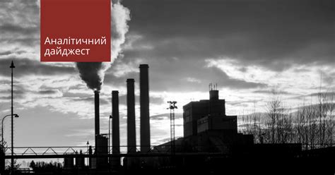 Захист критичної інфраструктури Сentreua