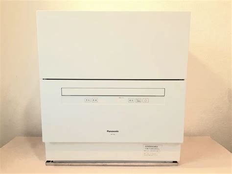 Panasonic Np Ta4 2022年製 食器洗い乾燥機 メルカリ