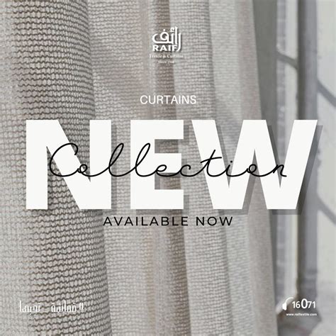 Raif Textile كل ماهو جديد في عالم الاقمشة و الستائر Facebook
