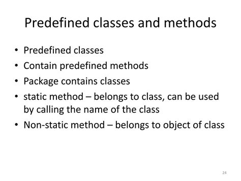 Ppt Primitive Types Powerpoint Presentation Free Download Id3245162