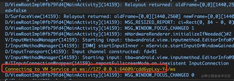 【flutter开发技巧】error Connecting To The Service Protocol Failed To Connect 掘金