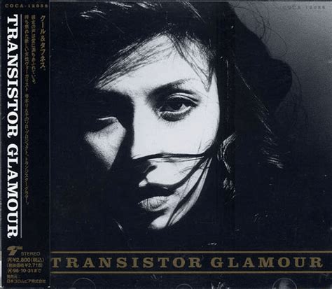 Transistor Glamour By Transistor Glamour Album Shibuya Kei Reviews