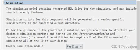 在quartus中使用fft ip核最全教程 从入门到放弃 quartus fft ip核 csdn博客