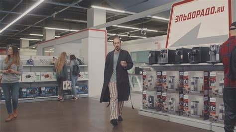 Любимый кофе у вас дома: скидки на кофемашины Philips в «Эльдорадо ...