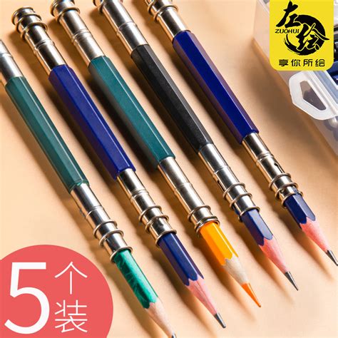 美术生专用铅笔延长器 画笔接笔器 素描炭笔延伸器笔杆加廷长笔帽 阿里巴巴