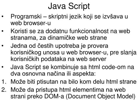 Ppt Java Script Powerpoint Presentation Free Download Id4056302