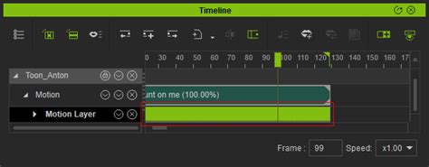 why merge animation layers