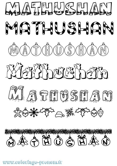 Coloriage Du Prénom Mathushan à Imprimer Ou Télécharger Facilement