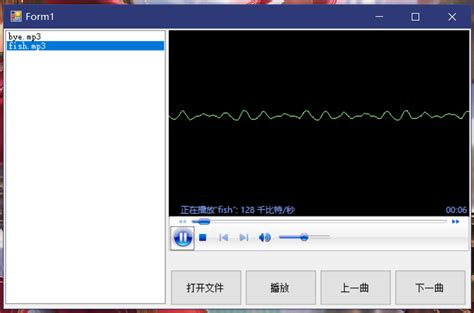 C GUIWinform案例 筱团 博客园