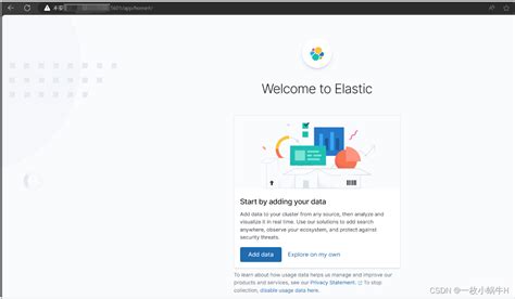 Docker安装elasticsearch超详细图文附es、ik压缩包docker 安装es Csdn博客